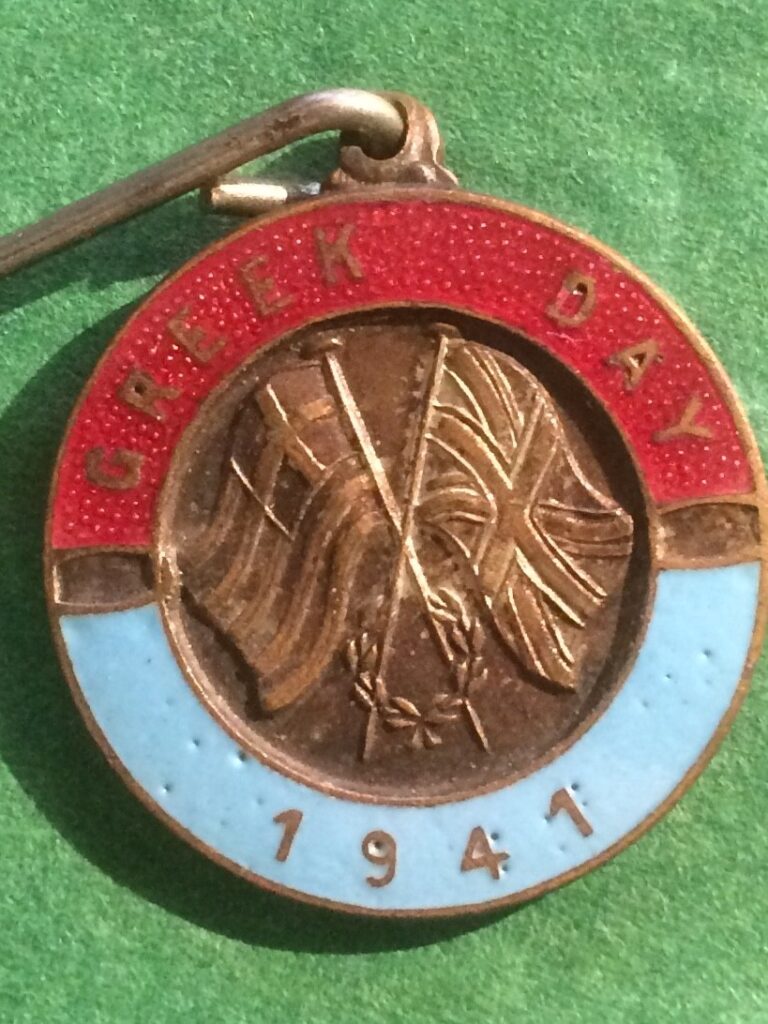 1941 GREEK DAY PIN BADGE - CP Militaria
